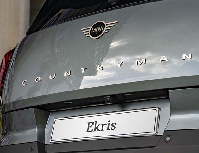Nieuws Ekris BMW Nijkerk: subsidie MINI Countryman E ...